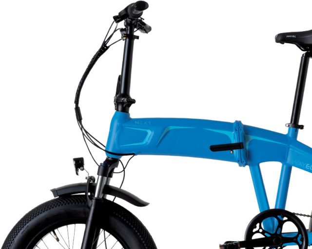 NEXT - Bici Elettriche - Bicicletta Elettrica - Pedalata Assistita Wayel